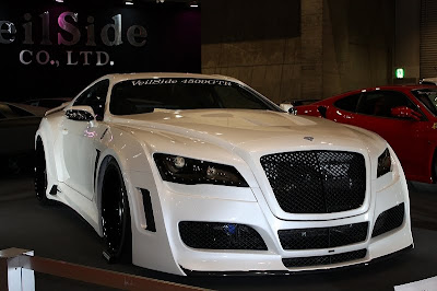 VeilSide 4509 GTR ~ car search engines