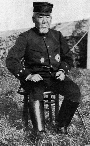 WAB Corner: Meiji Era Imperial Japanese Infantry Cap