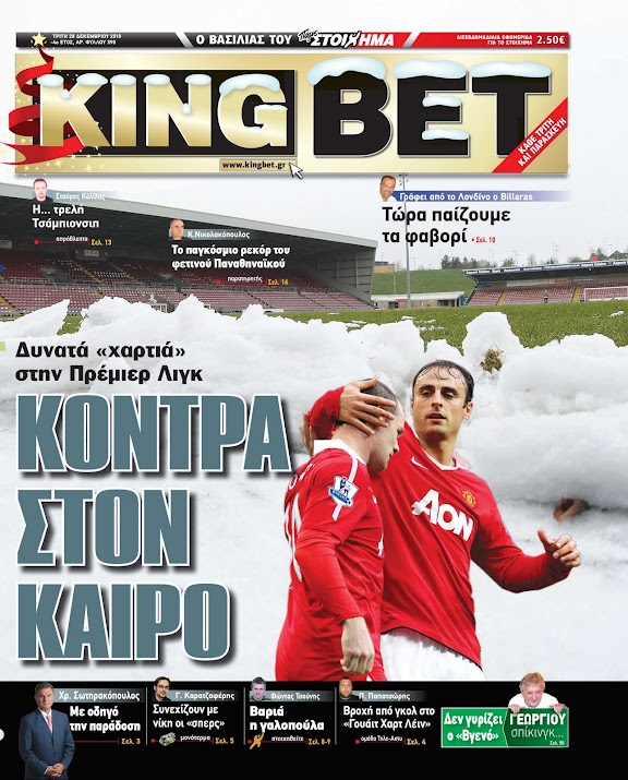 KingBet