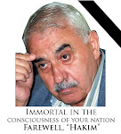 In Memory of George Habash