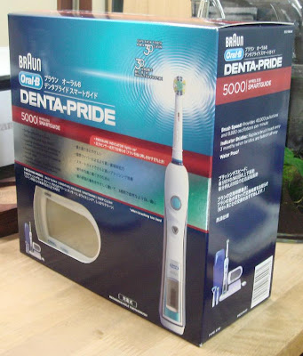 sthkzn: BRAUN Oral-B 5000 DENTA-PRIDE