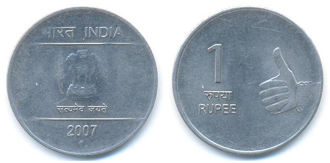 INDIA – 1 RUPEE COINE | JK Collection World