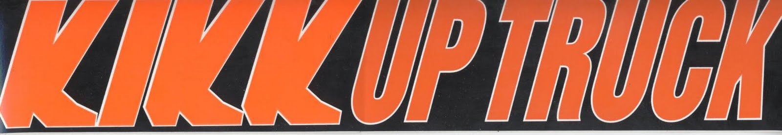 Houston Radio History: Gallery III - Memorabilia