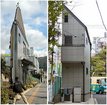 The Presurfer: Really Thin Buildings And Houses In Japan