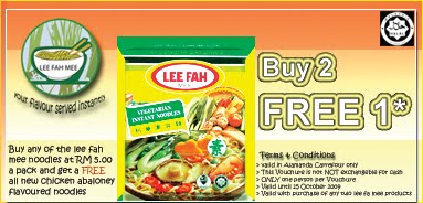 media innovation portfolio: Lee fah mee logo and package design