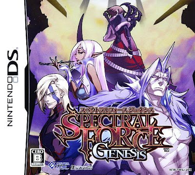 nds 2KX rpgs | RomUlation