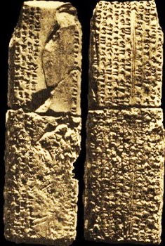 Ancient Tides: Ancient Ugarit Language Shows Links to Arabic