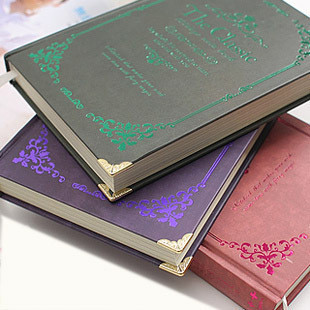 The Gift Collage: Classic 100 Days Diary *SOLD OUT*