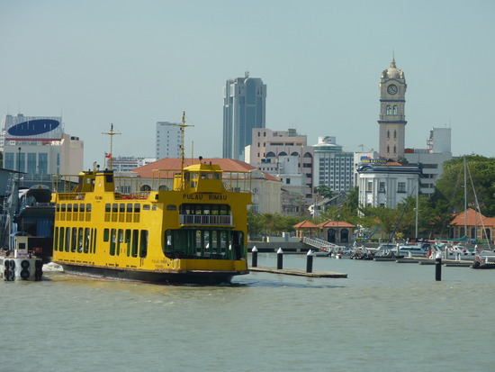 Persatuan Penolong Pegawai Tanah Pulau Pinang: Feri Pulau Pinang