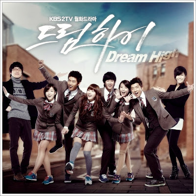 gra's world: Dream High Soundtrack ( OST. Dream High )