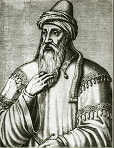 General Knowledge: Al-Malik Al-Adil Noor-ud-Din Abu al-Qasim Mahmud Ibn ...