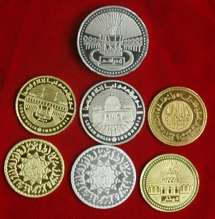 Gerai Dinar Surabaya: Mengenal Dinar dan Dirham Islam