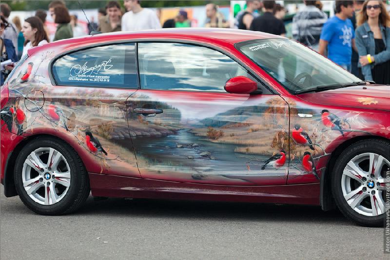 Fun Arena: Cool Body Graphics for your Car