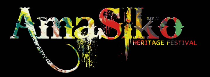 Amasiko Heritage Festival