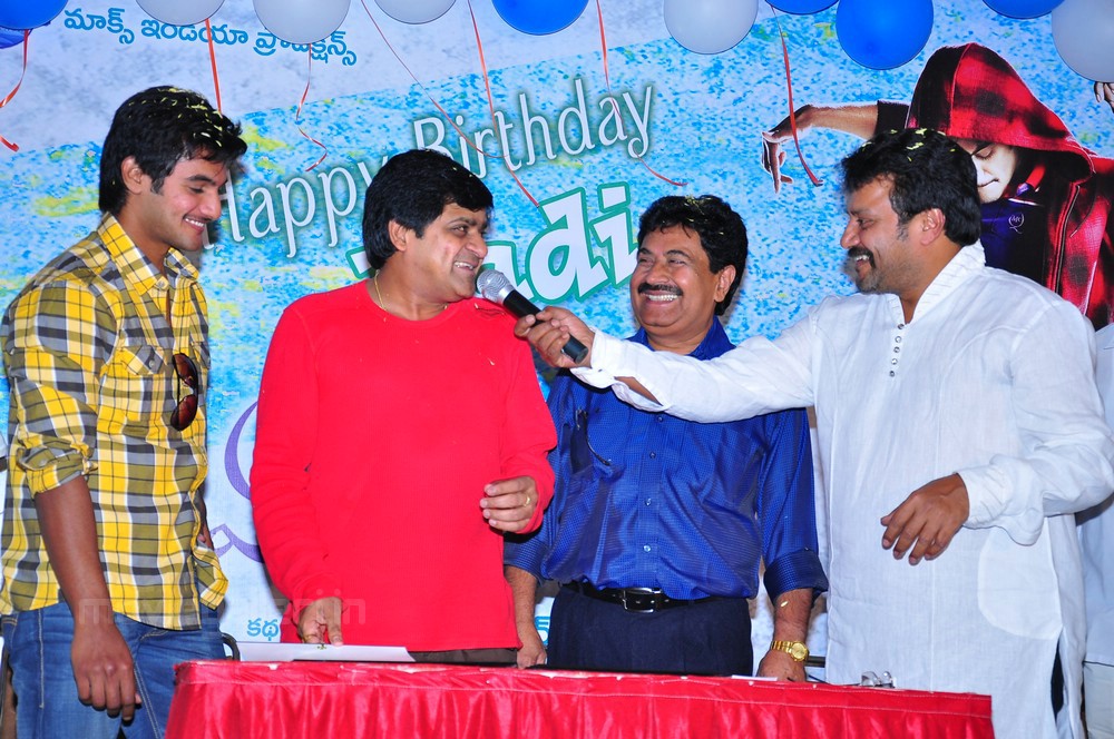 Sai Kumar Son Aadi Birthday 2010 Celebrations Photo Gallery ~ Movie ...