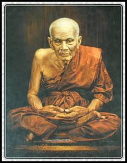 Thailand Amulet | พระเครื่อง: Luang Phor Thuad