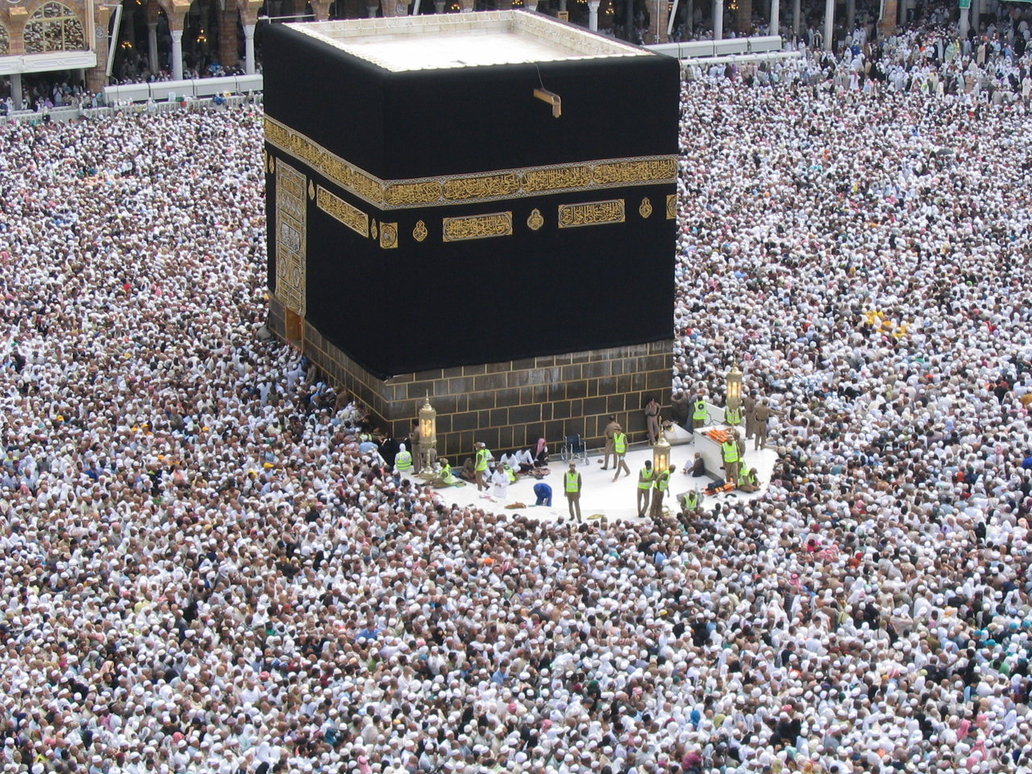 khana kaba