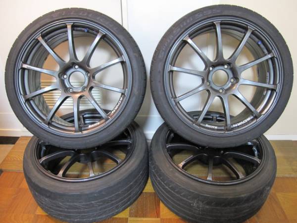 ARS BRUNEI: 18X8+37&9+45-215-45-18-225-40-18-LAST CALL 2-7-10