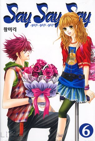 Han Yu Rang vs Hwang Mi Ri 's Comic