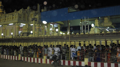 Vana Thirupathi: Temple Photos