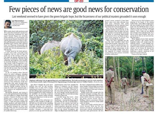 mazoomdaar: Few news are good news for conservation