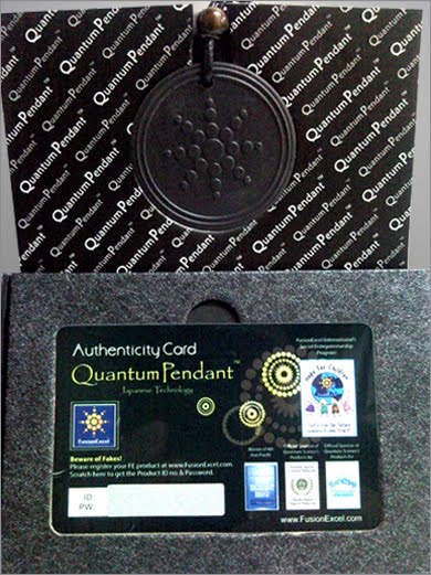 QUANTUM PENDANT ACCESSORIES