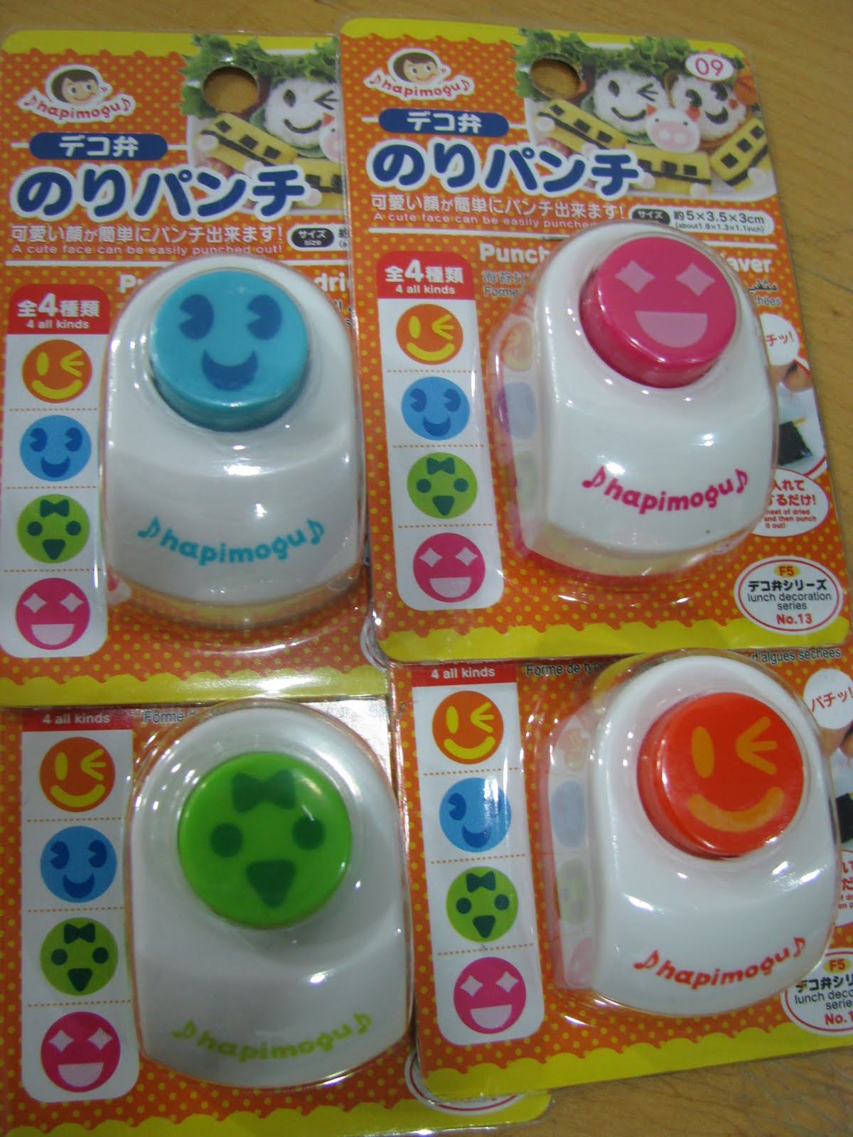 Kimi's Little Adventure: Daiso Nori Facial Cutters