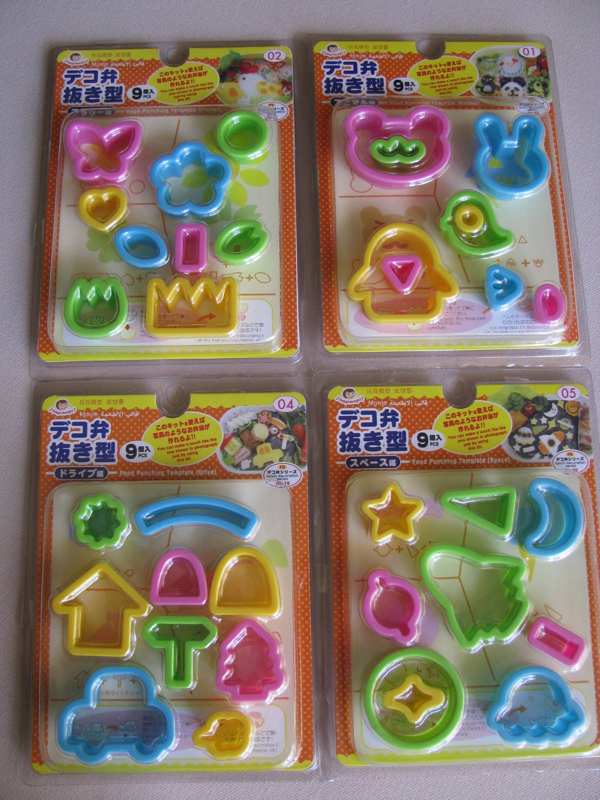 Kimi's Little Adventure: Daiso New Finds-Cutters Galore!