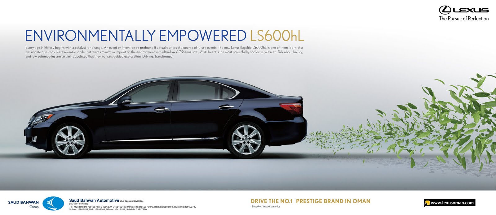 creativeADvantage: LEXUS LS600hL (Hybrid) AD