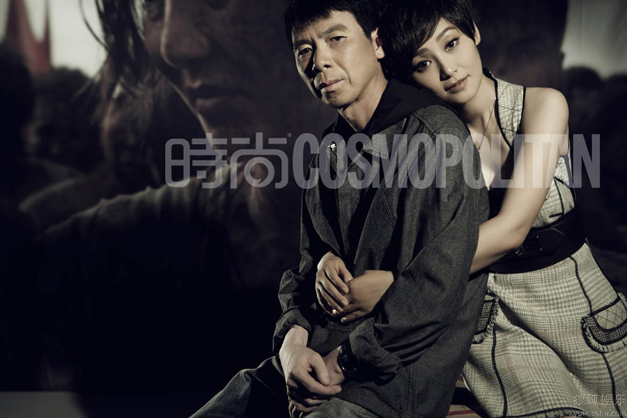 Roast Pork Sliced From A Rusty Cleaver: Feng Xiaogang, Xu Fan - July ...