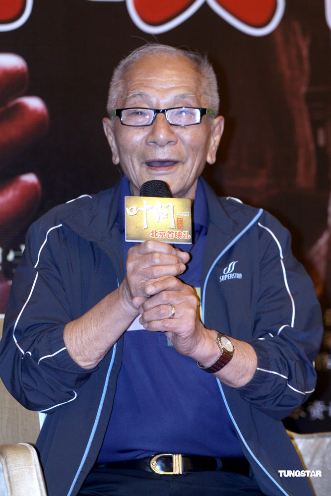 Roast Pork Sliced From A Rusty Cleaver: The Legend Is Born - Ip Man ...