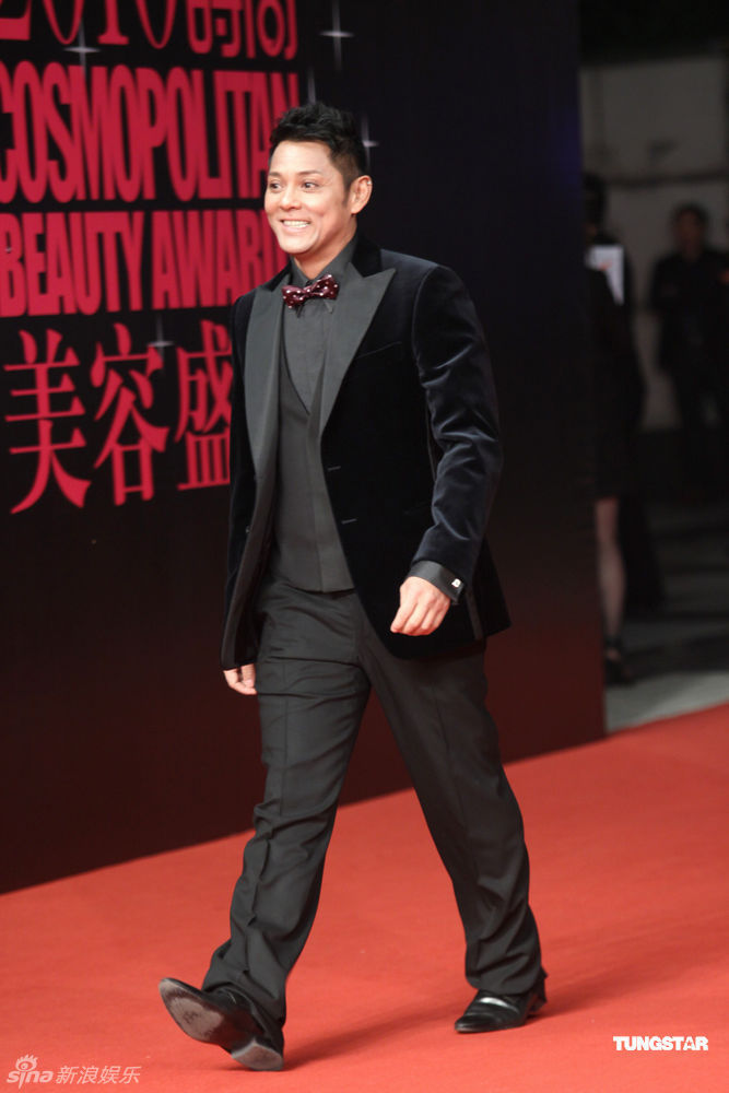 Roast Pork Sliced From A Rusty Cleaver: Cosmo Beauty Awards in Shanghai