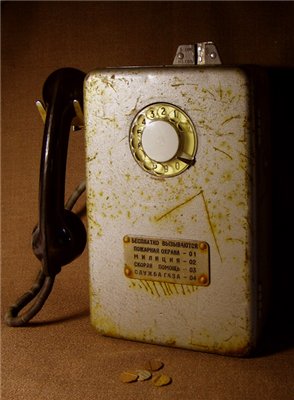 PayPhoneBox: Russian Telephone Booths