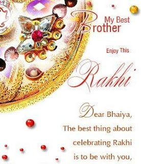 Raksha Bandhan Festival in India, Rakhi Song Lyrics, SMS, Shayari ...