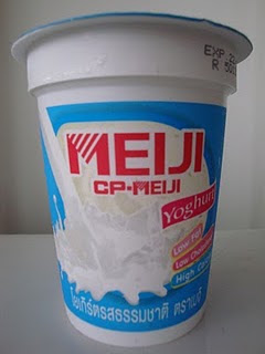 Trim in Thailand: Snack: Meiji Yogurt