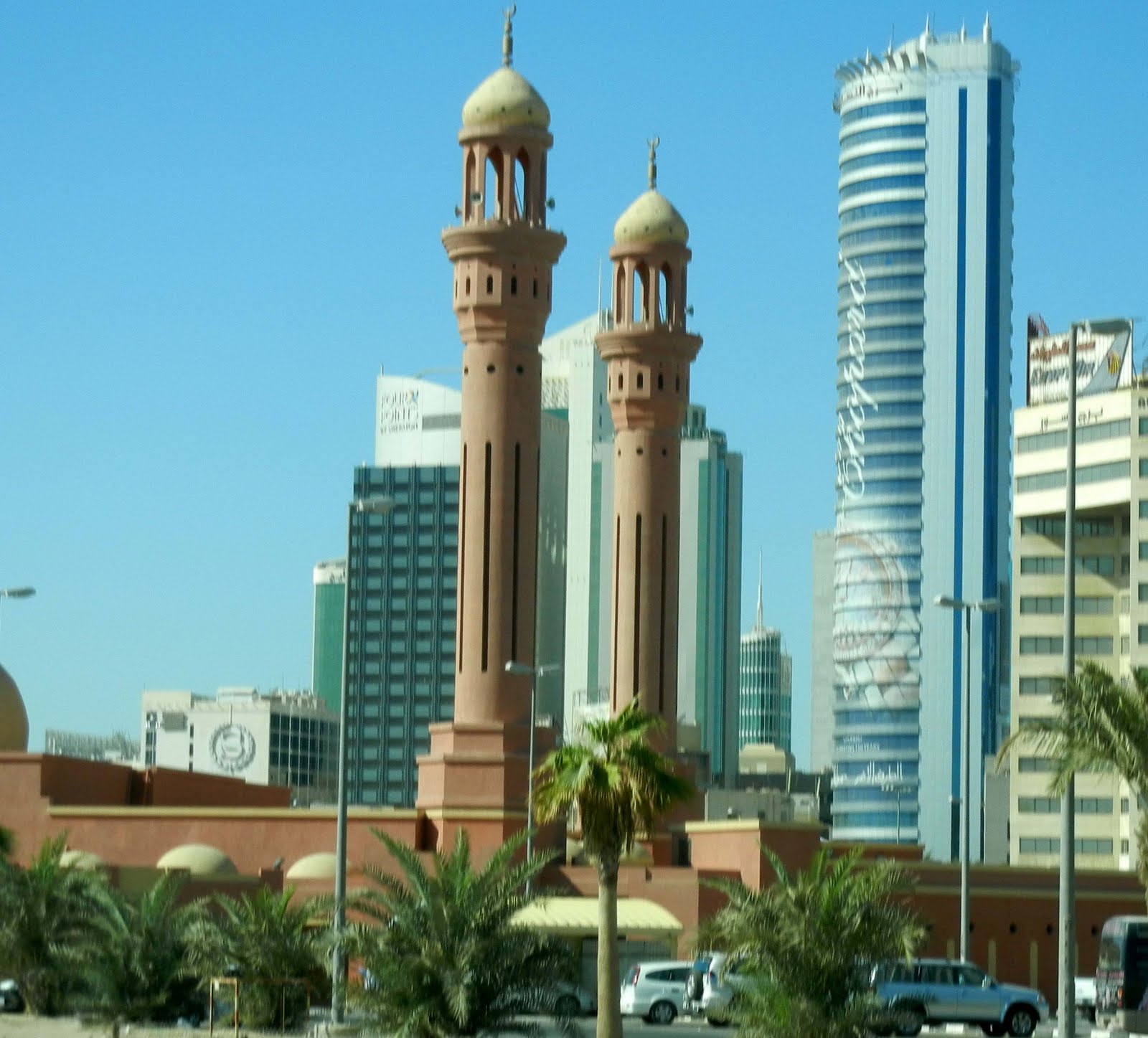 Traveling Chemist: Return to Kuwait