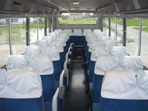 Auto Link Holdings News: Hino Melpha