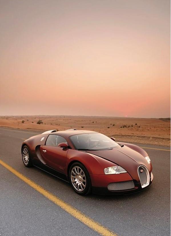 Auto Link Holdings News: The Most Expensive Fastest Car In The World