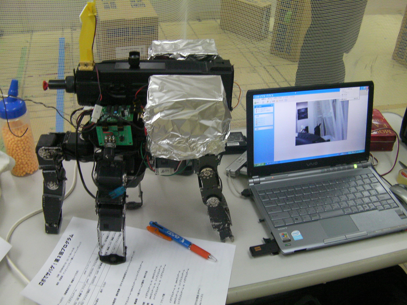 BIPED ROBOT NEWS JAPAN: The 2nd Robot Survival Game took place in ...