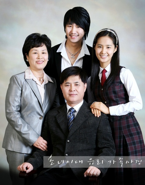 SNSD & JeTi (제티): SNSD Yuri's Family
