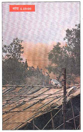 HINDU JAGRAN MANCH (हिन्दू जागरण मंच): ढांचे की पूर्णाहुति:: :: 6 ...