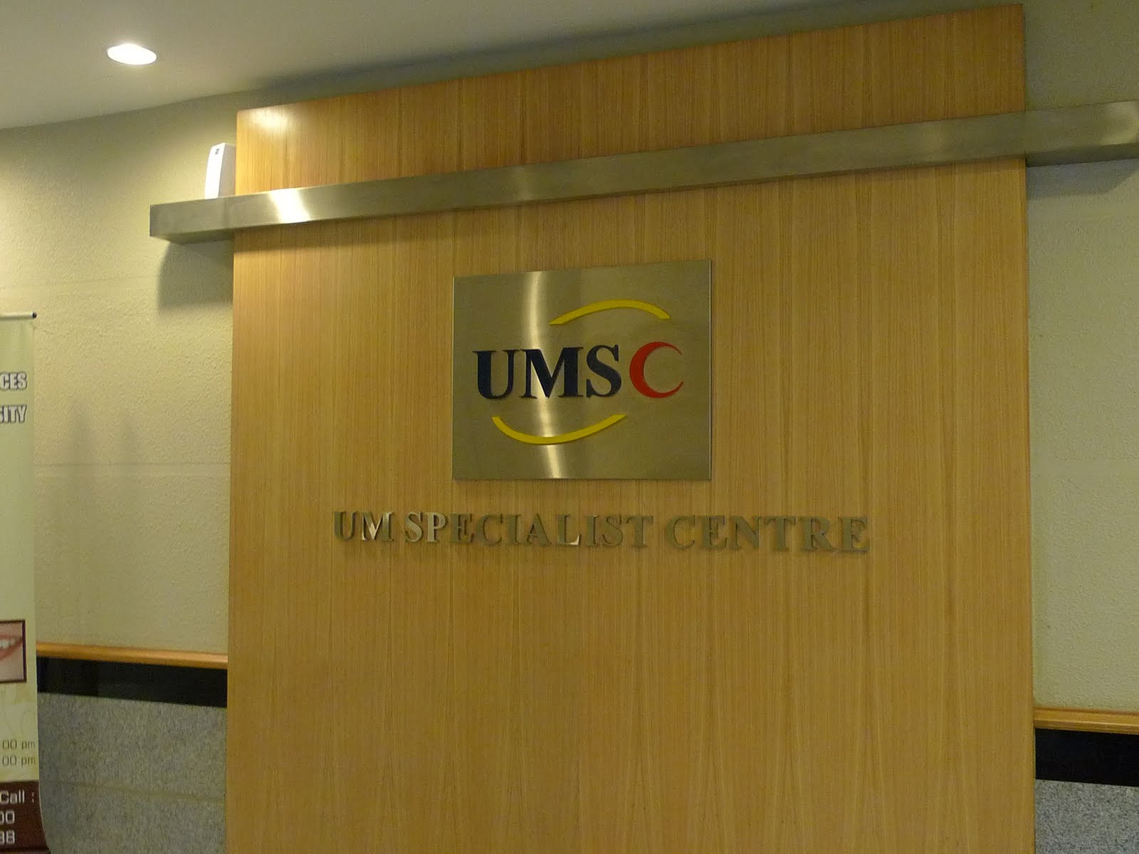 fabulous motherhood: 18 months and UMSC ...