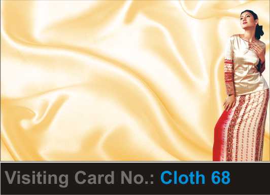 We Design and Print Everything: Visiting Card Designs for all types of ...