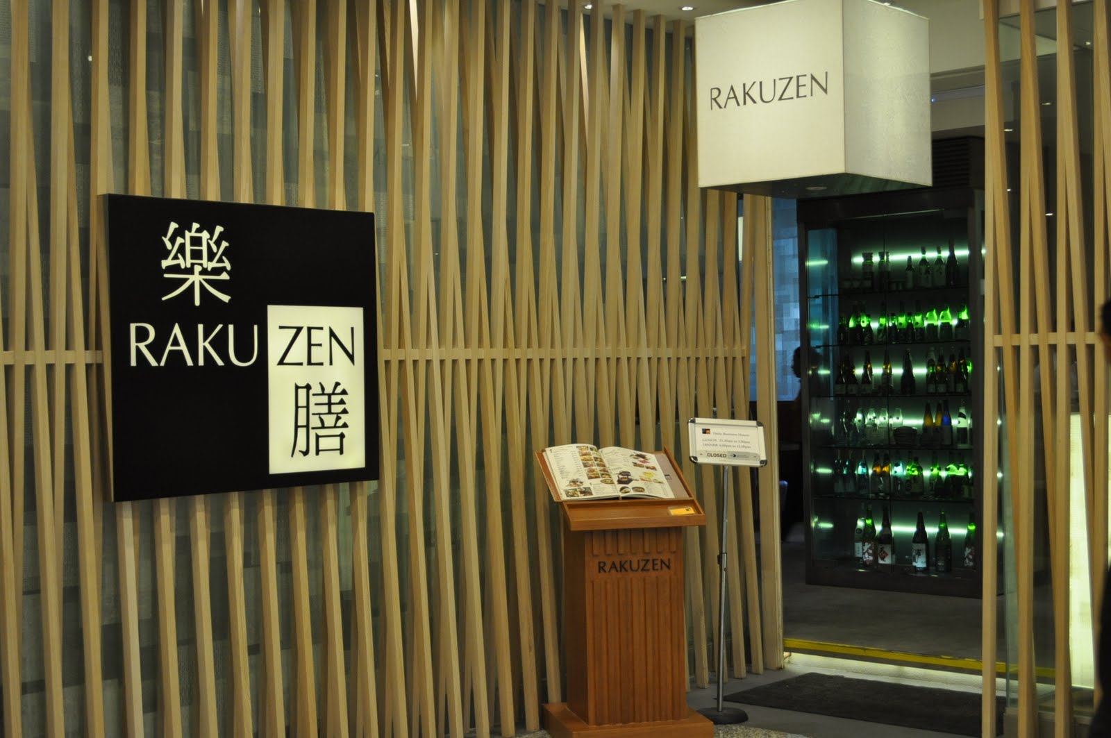 Rakuzen Japanese Restaurant @ Empire Shopping Gallery, Subang Jaya ...