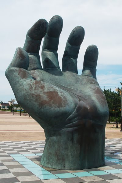 skryfblok: Pohang: Homigot-Sonsopkomsplein