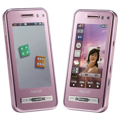 MOBILE FEATURES NEWS UPDATES TIPS TRICKS DOWNLOAD AND MORE: Samsung ...