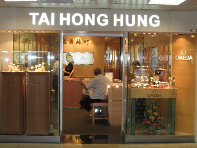 Tai Hong Hung Pte Ltd - An Unscrupulous Watch Dealer In Singapore