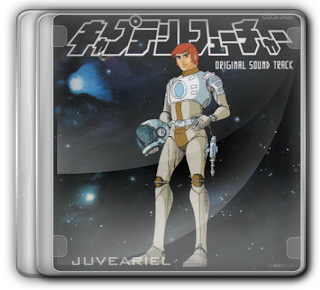 Captain Future 08, movies to watch online