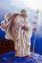 A Realidade do Misterio Umbanda: Pai Olorum