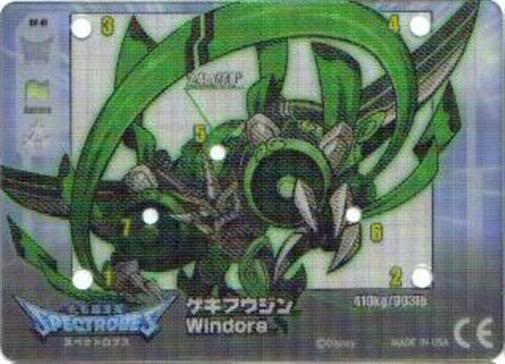 SPECTROBES a las puertas de la galaxia: tarjetas spectrobes 1